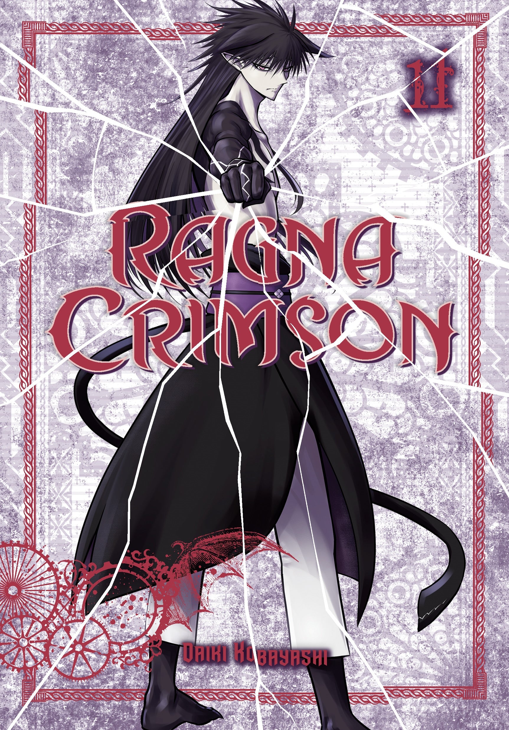 Ragna Crimson, Vol. 11