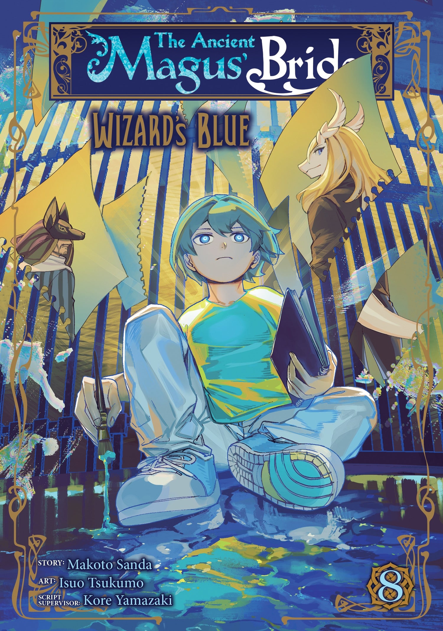 The Ancient Magus' Bride: Wizard's Blue, Vol. 8