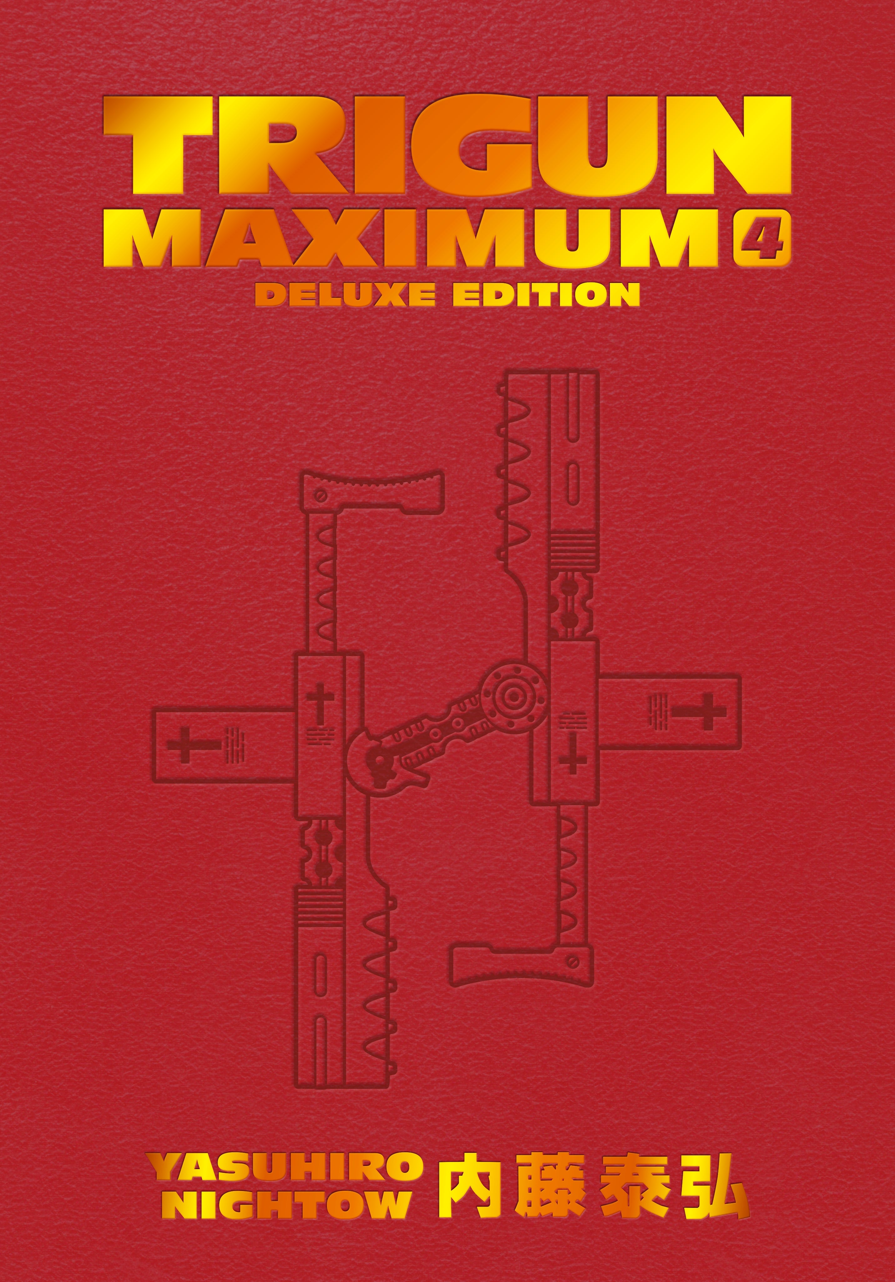 Trigun Maximum Deluxe Edition, Volume 4